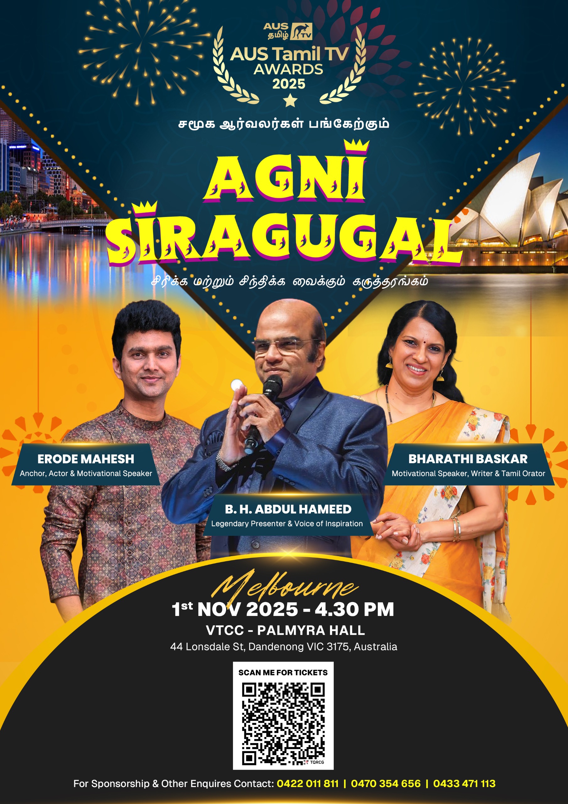 Agni Siragugal 2025 | Awards & Motivational Speeches | Melbourne